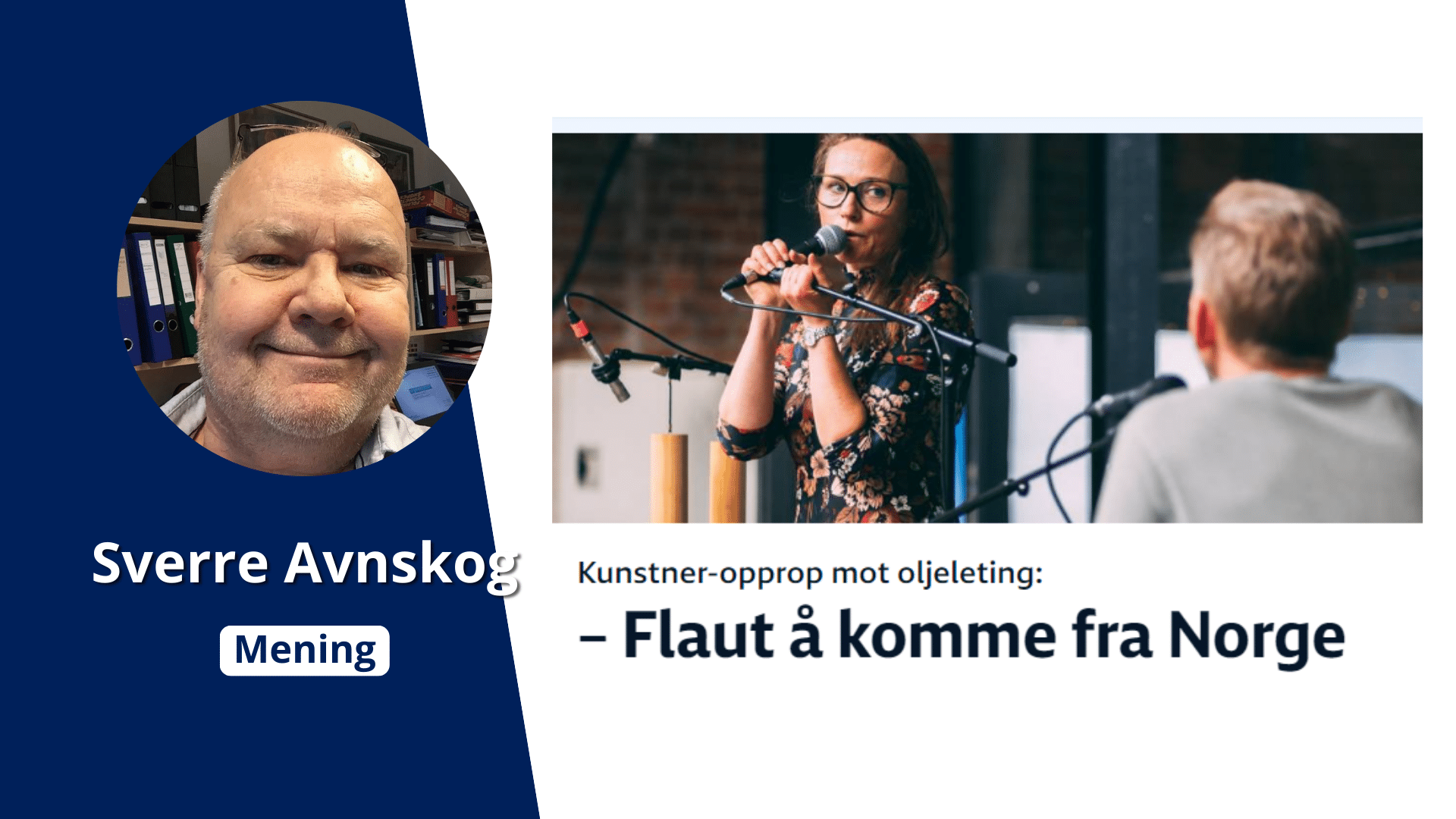 Norske kunstnere fremstår som kunnskapsløse døgenikter